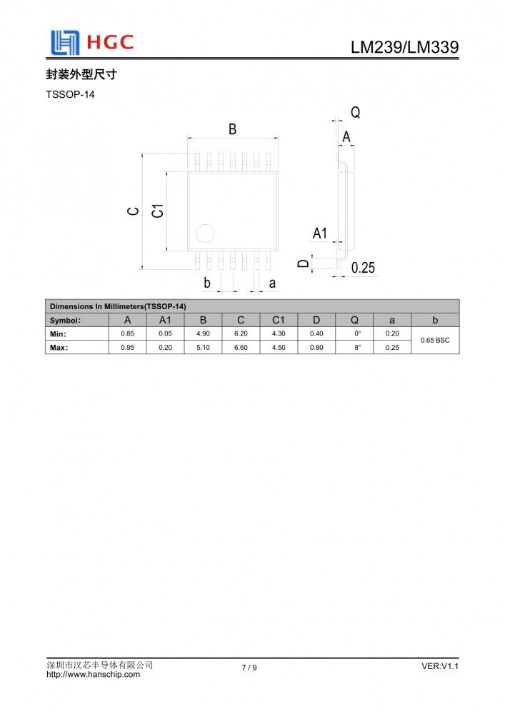 LM239DRG datasheet page 7