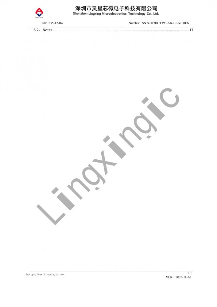 SN74HC393DR(LX) datasheet page 3
