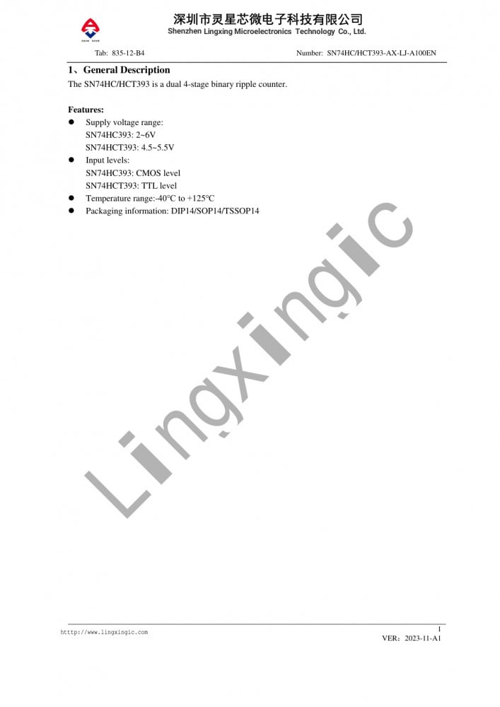 SN74HC393DR(LX) datasheet page 4