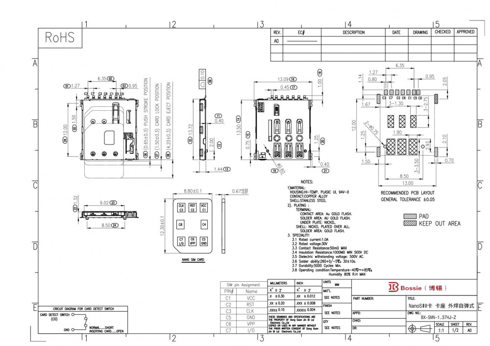 BX-SMN-1.37HJ-Z technical document page 1