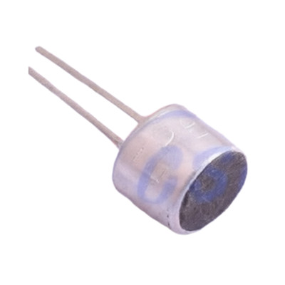INGHAi GMI6050-48DB Microphone Chip – High-Performance Audio Chip for Microphones