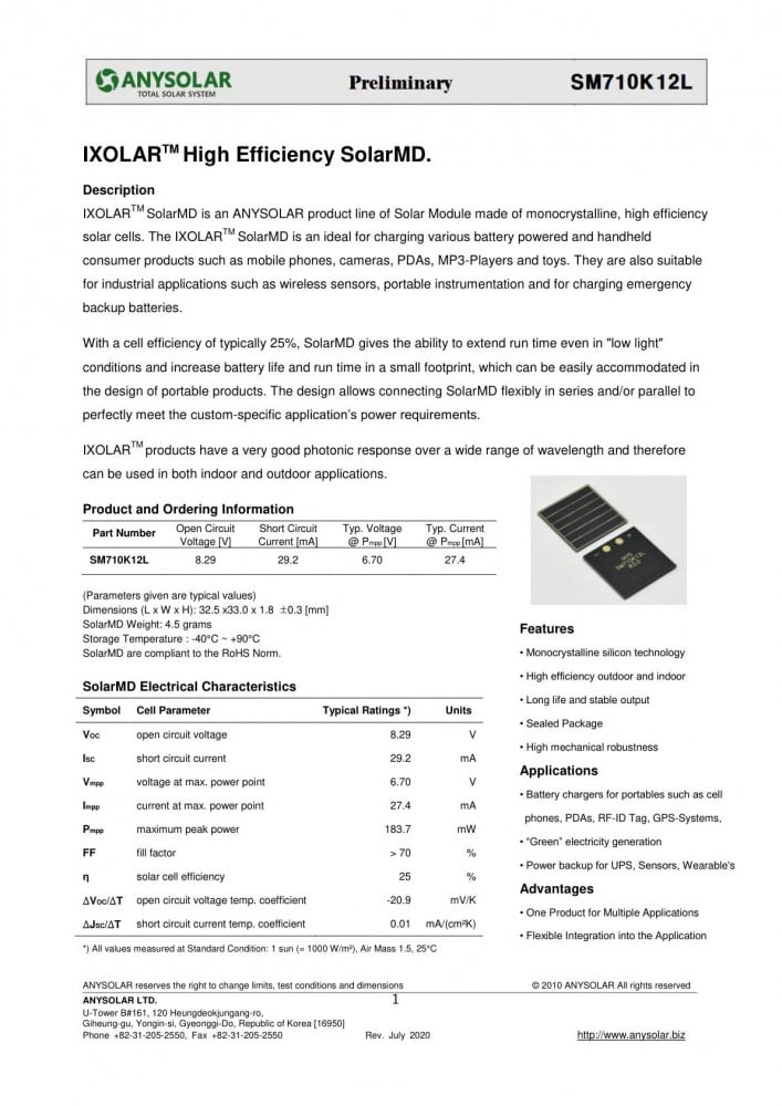 SM710K12L technical document page 1