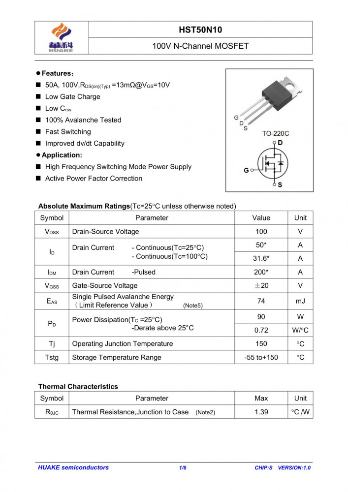 HST50N10 datasheet page 1