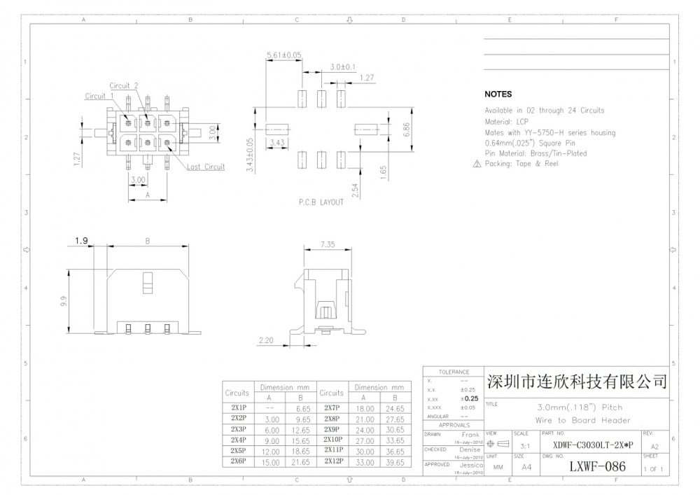 XDWF-C3030LT-2*1P technical drawing and PCB layout