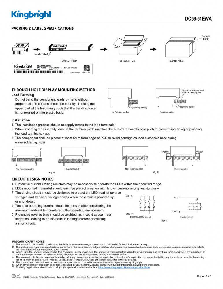 DC56-51EWA datasheet page 4