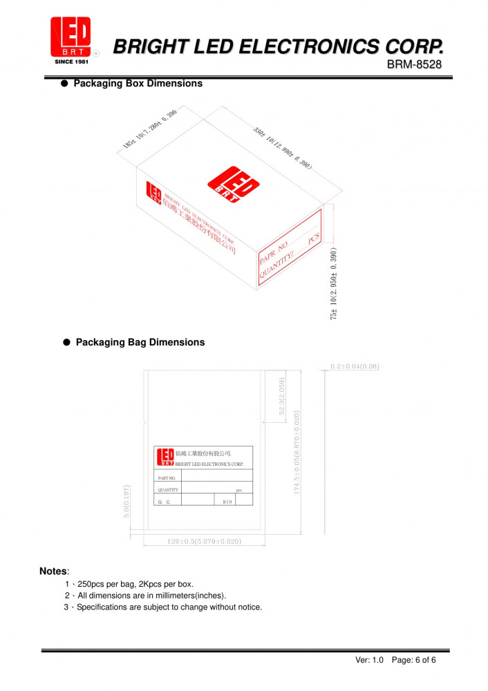 BRM-8528 technical document, page 6