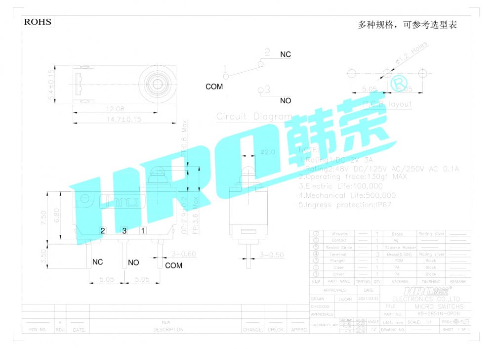 K9-2851N-0PDN technical drawing page 1