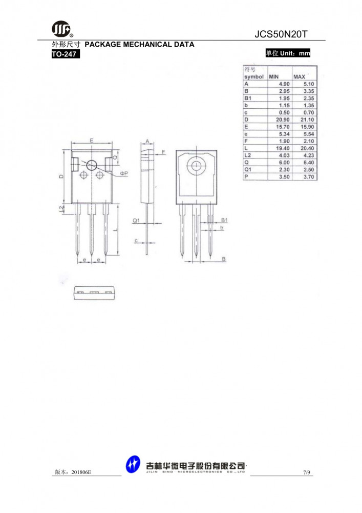 JCS50N20WT datasheet page 7