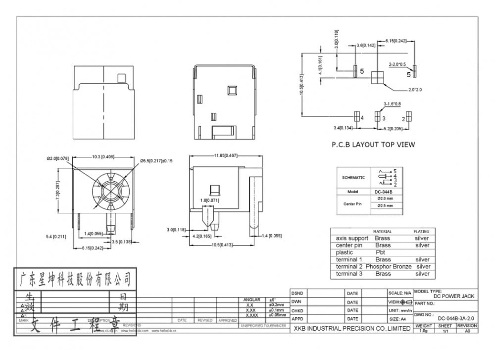 XKB Connection DC-044B-3A-2.0 technical drawing