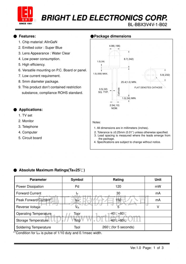 BL-BBX3V4V-1-B02 technical document page 1