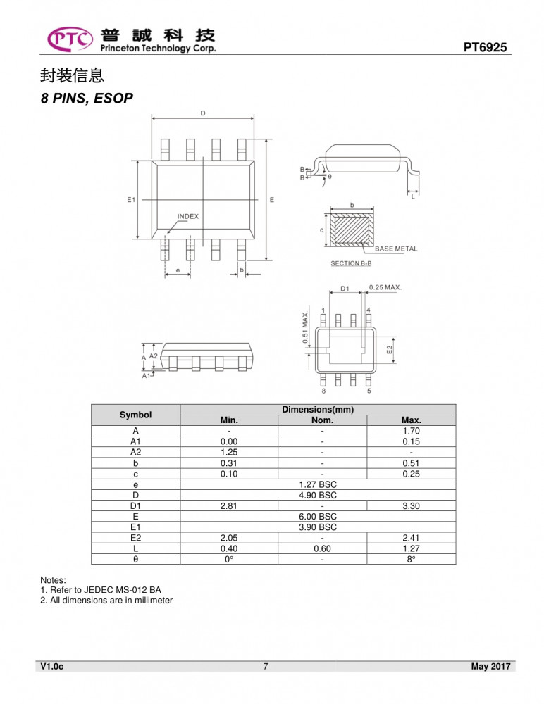 PT6925-HS-TP datasheet page 7