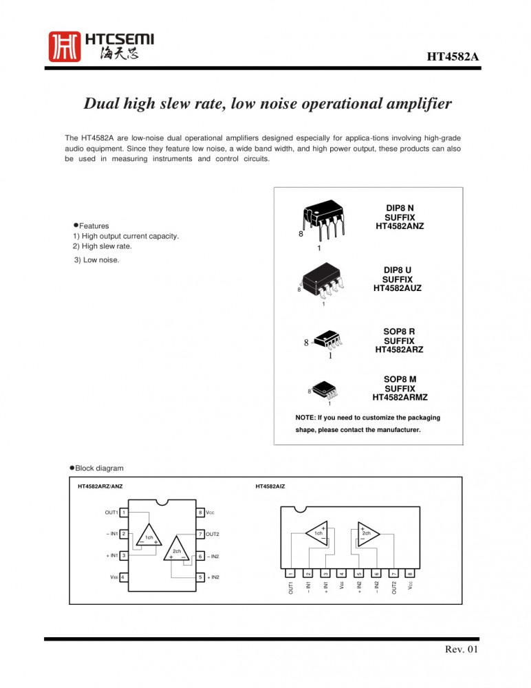 HT4582ARZ datasheet page 1