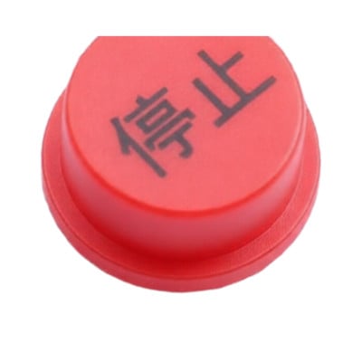 Khon SC215AC2 Switch Accessory Chip