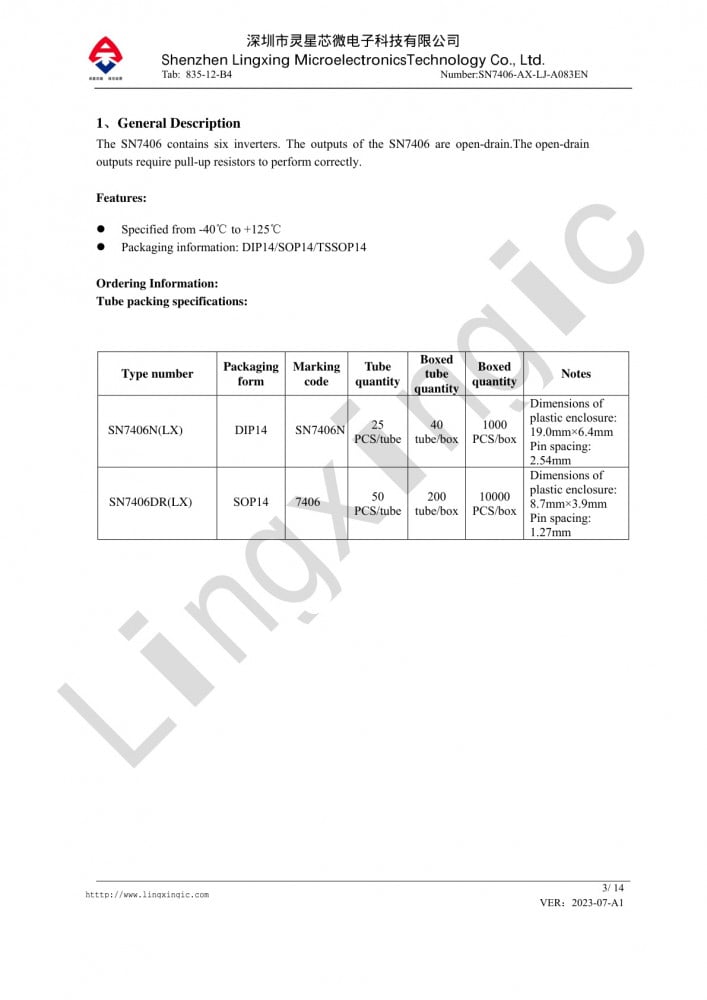 SN7406N(LX) datasheet page 3