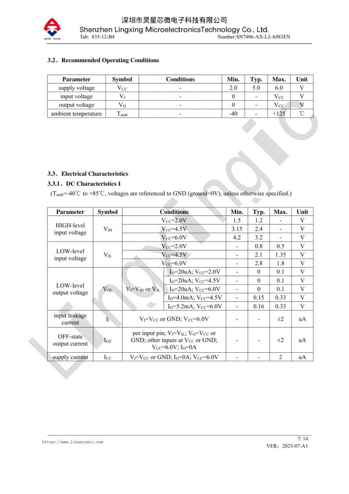 SN7406N(LX) datasheet page 7