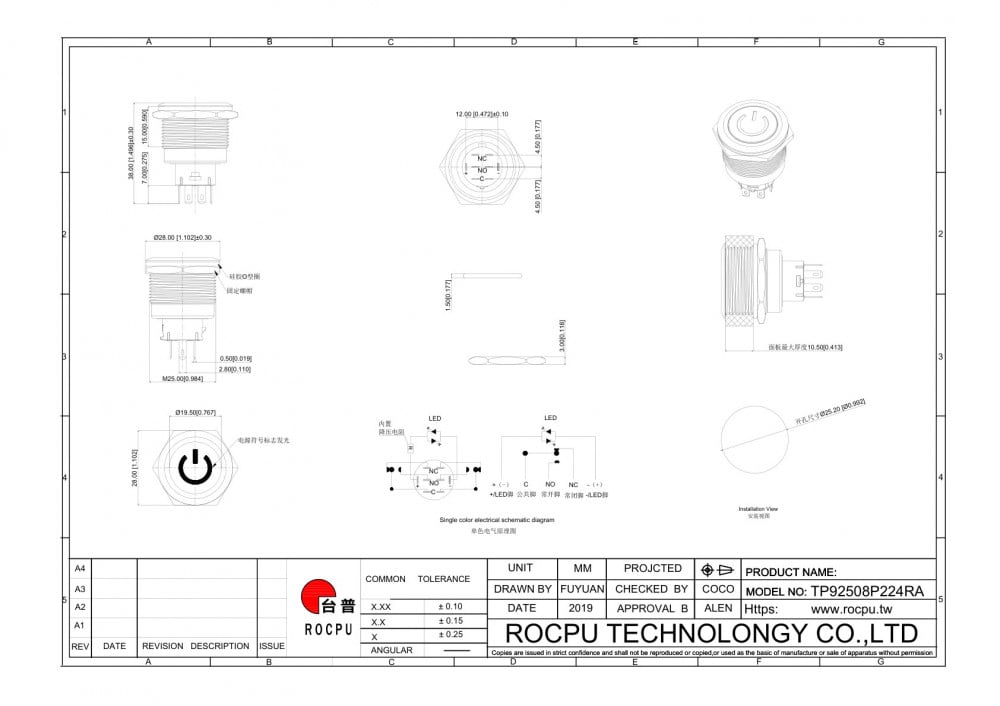 TP92508P224RA technical document page 1