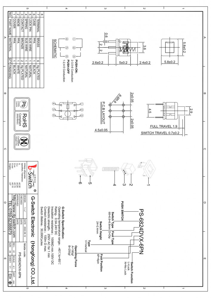 PS-6824DVA-6PN technical drawing preview