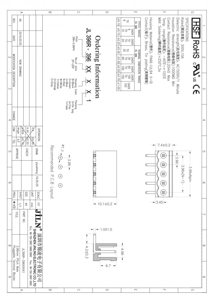 JL396R-39605O01 technical drawing preview