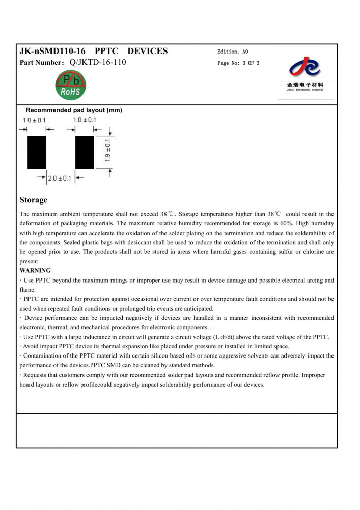 JK-nSMD110-16 technical document page 3