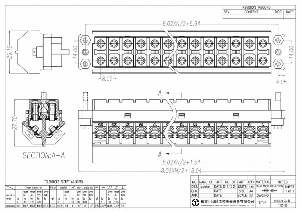 TYCS12D-26-TF technical drawing preview