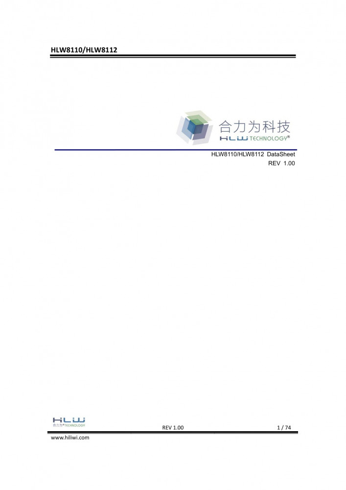 HLW8110 datasheet page 1