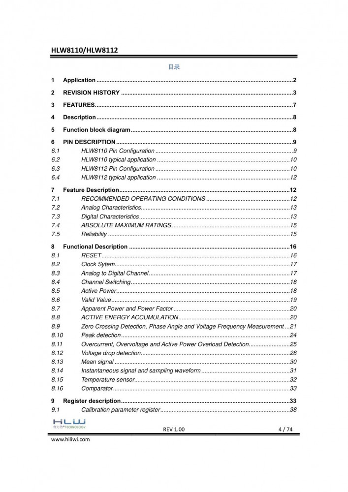 HLW8110 datasheet page 4