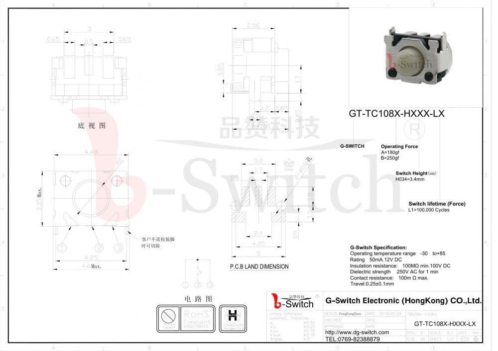 GT-TC108B-H034-L1 product document page