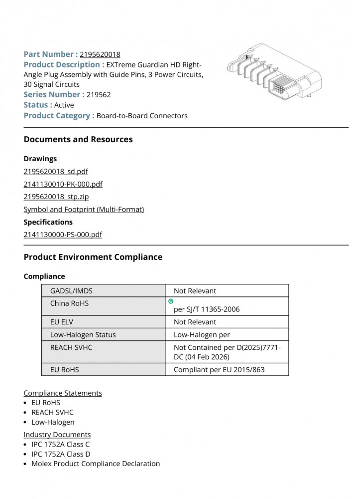 2195620018 technical document image, page 1