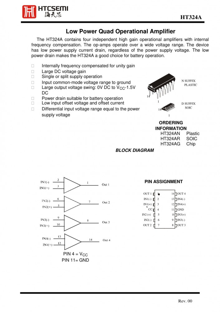 HT324ARZ datasheet page 1