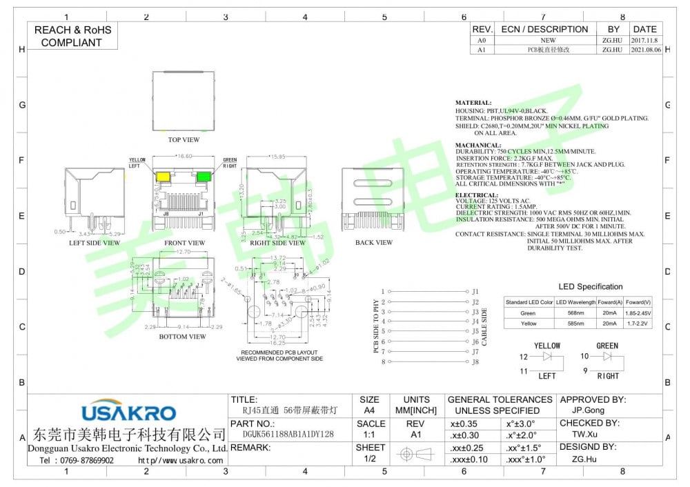 USAKRO DGUK561188AB1A1DY128 drawing sheet 1
