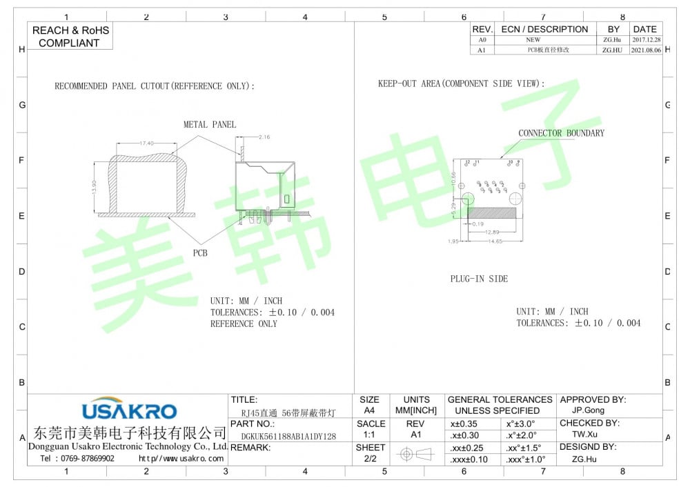 USAKRO DGUK561188AB1A1DY128 drawing sheet 2