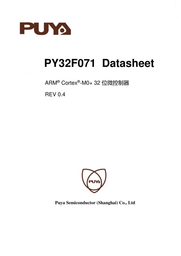 PY32F071 datasheet page 1