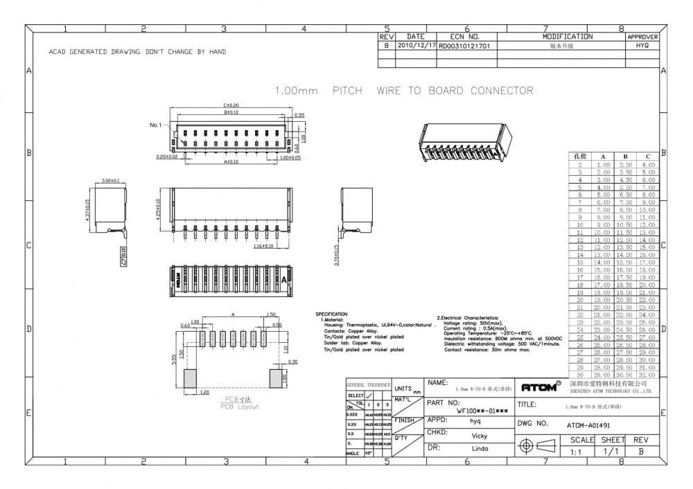 ATOM WF10005-01200 technical drawing preview