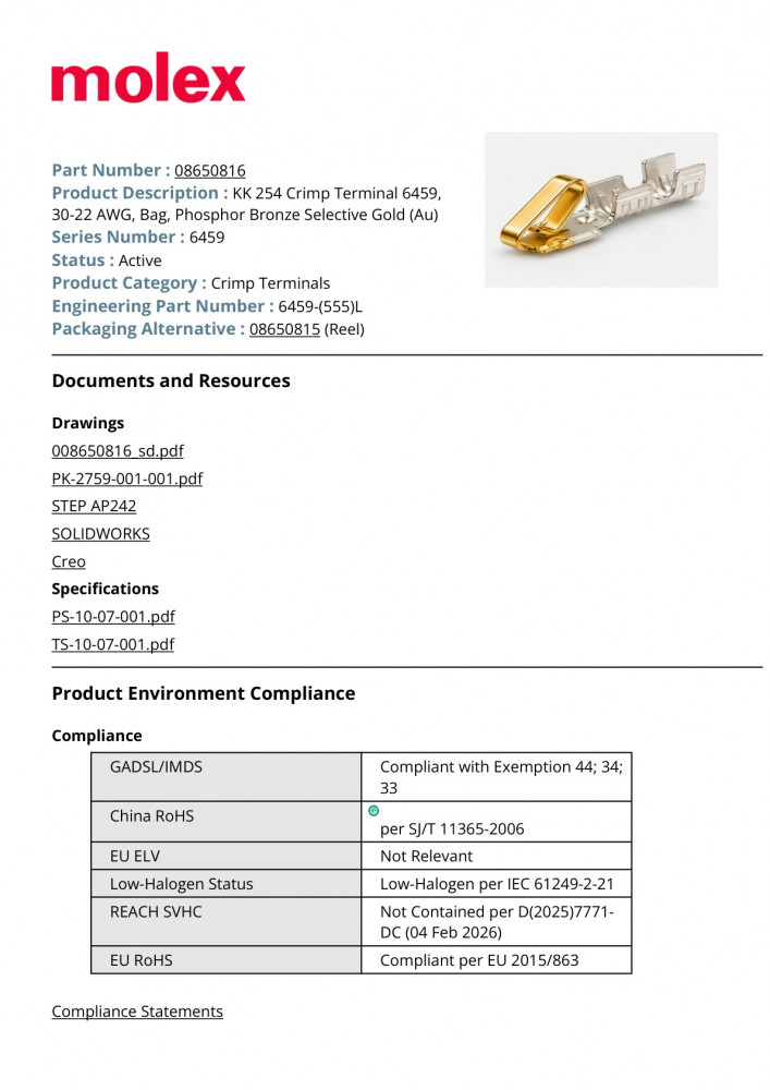 KK 254 product specification page preview 1