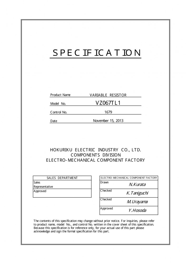 HDK VZ067TL1 specification page 1