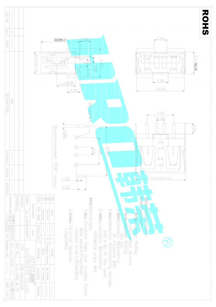 U-A-24DD-W-10 product document preview