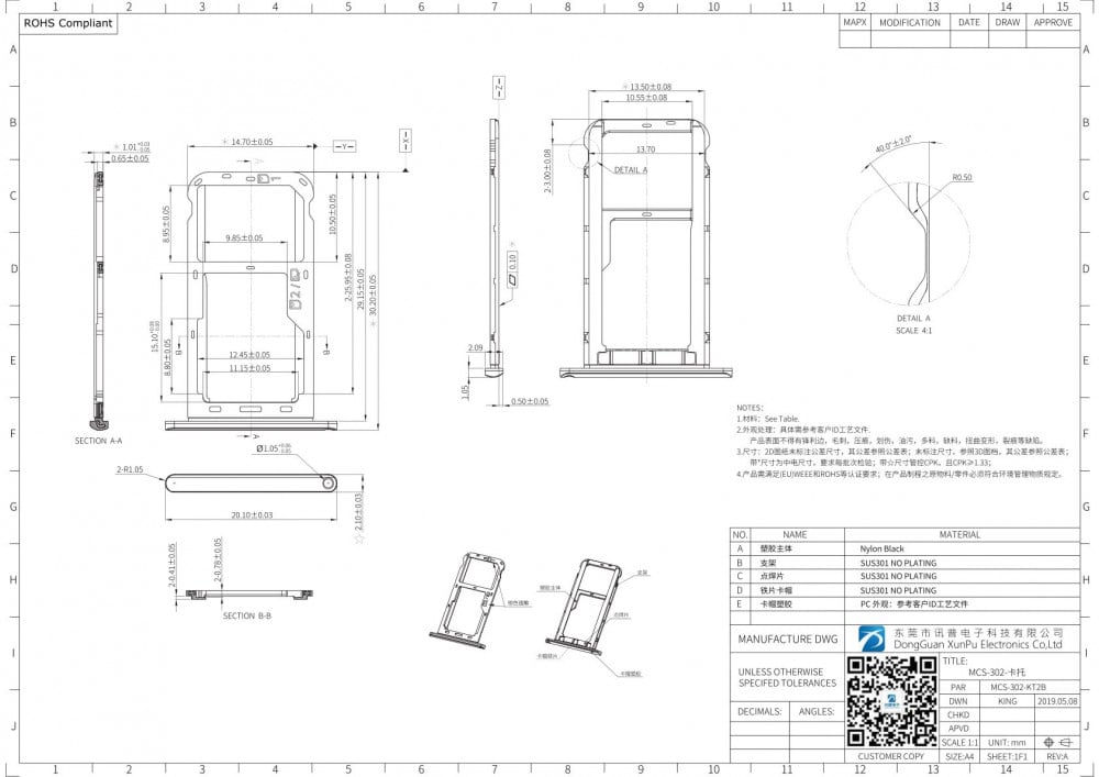 XUNPU MCS-302-KT2B manufacturing drawing