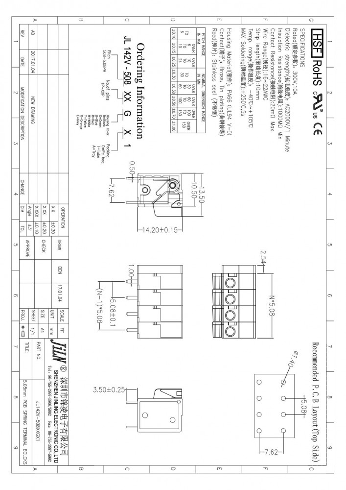 JILN JL142V-50802GA1 technical drawing and specifications