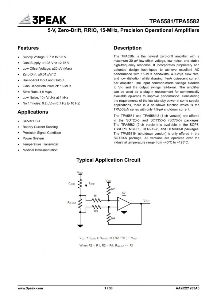 TPA5581 datasheet page 1