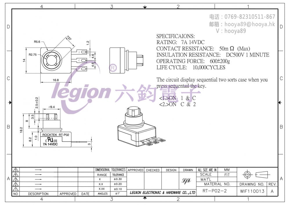 Legion RT-PO2-2 technical document page