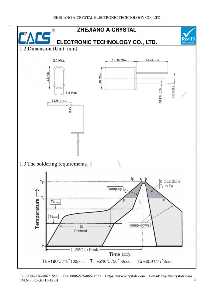 HC-49U-3L specification document page 3