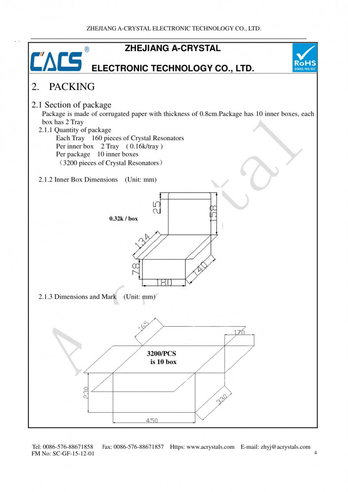 HC-49U-3L specification document page 4