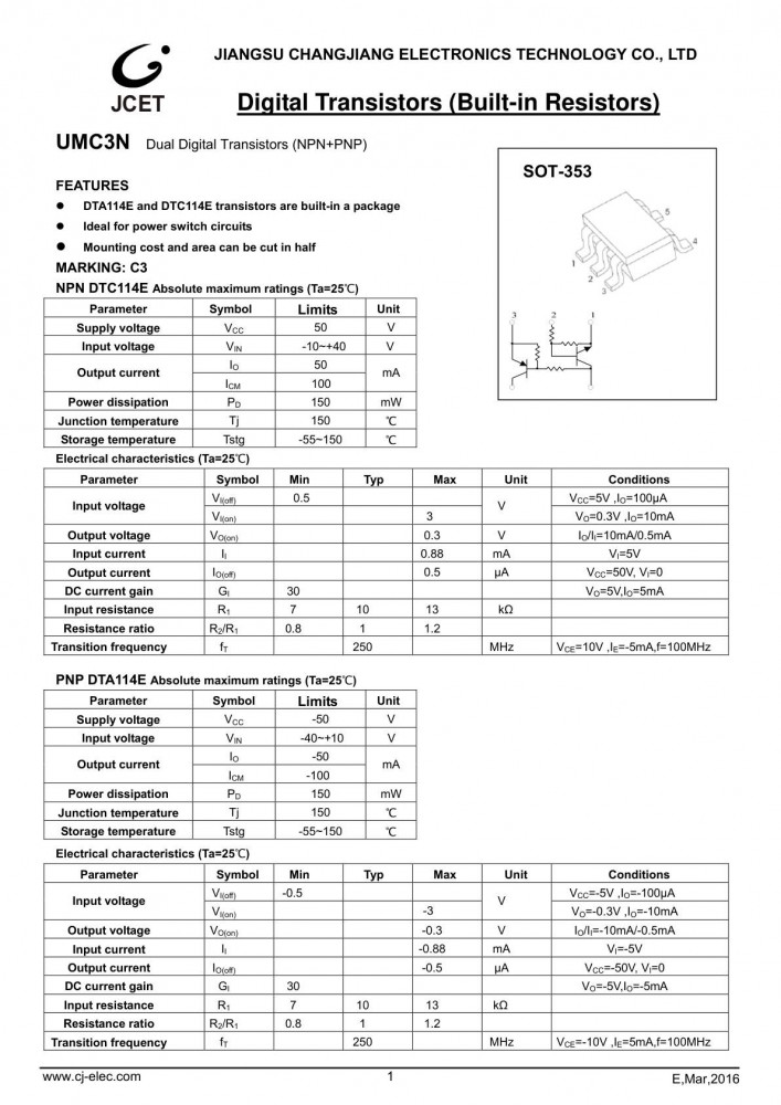 UMC3N datasheet page 1