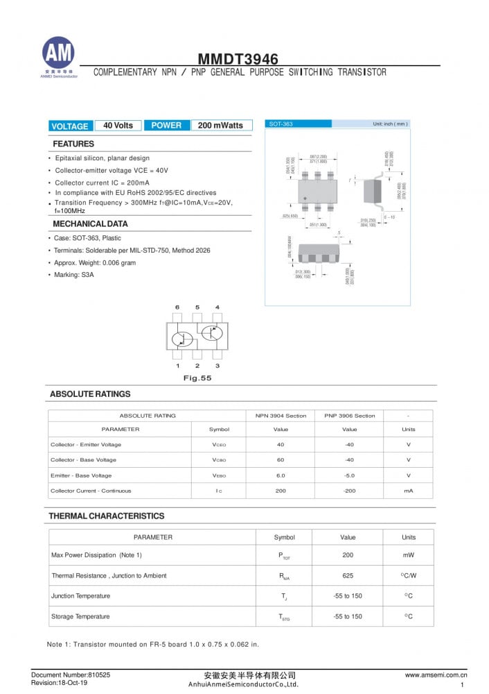 MMDT3946 datasheet page 1
