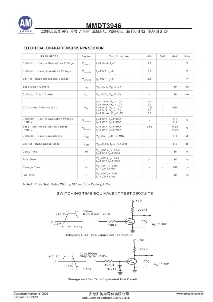 MMDT3946 datasheet page 2