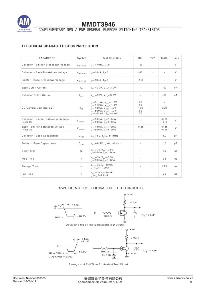 MMDT3946 datasheet page 3