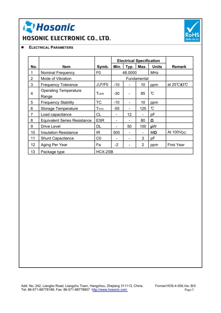 E2SB48E000009E datasheet page 3