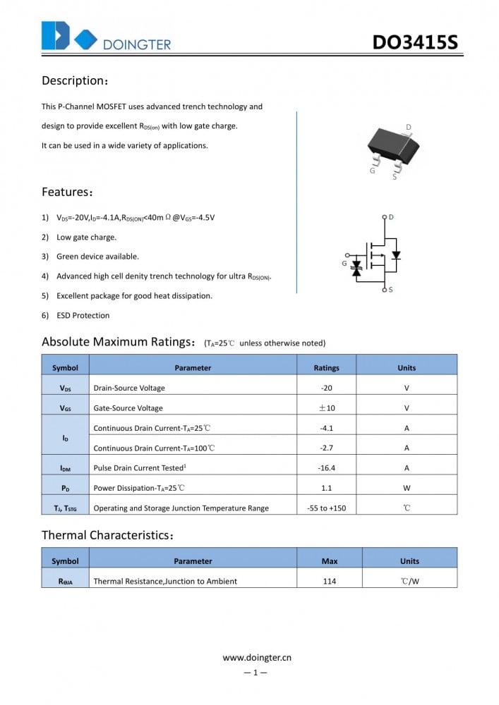 DO3415S datasheet page 1