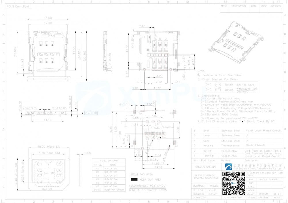 XUNPU SMC-217-ACP7 technical drawing page 1