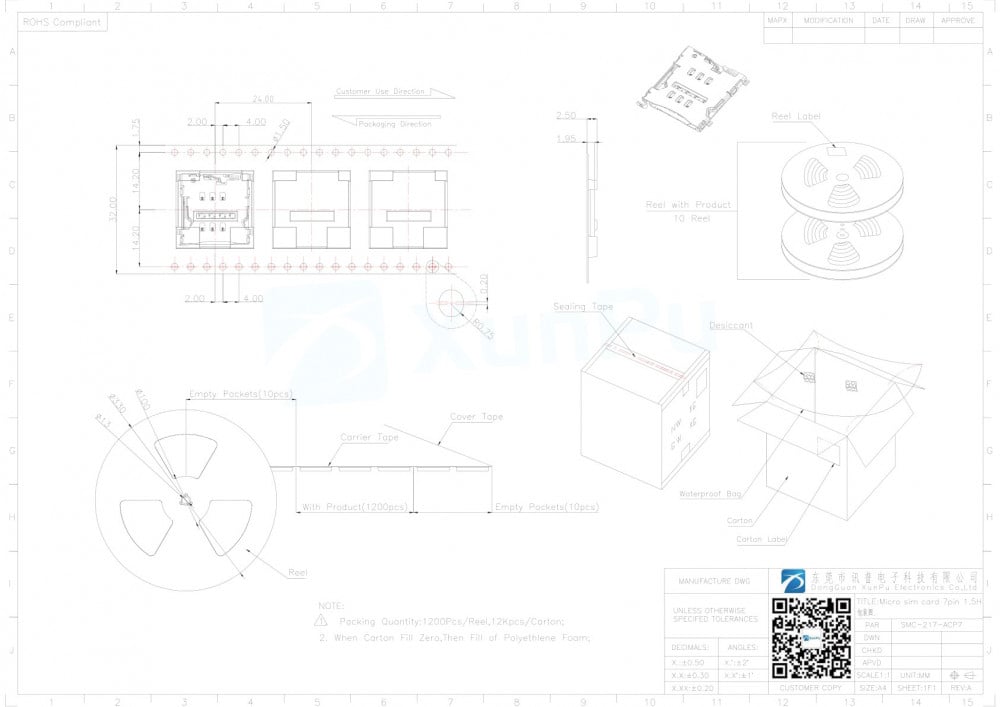 XUNPU SMC-217-ACP7 technical drawing page 2